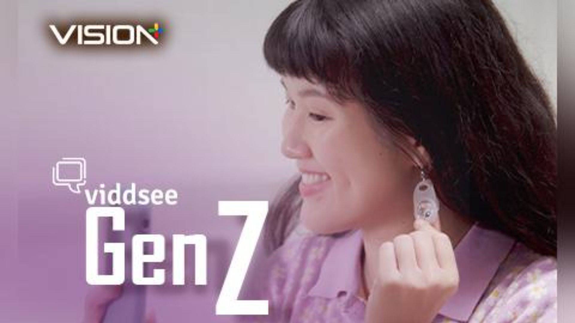 VISION+ - Gen Z / S1 E5 Borrowed Freedom