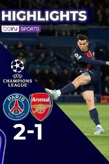 VISION+ - UEFA Champions League