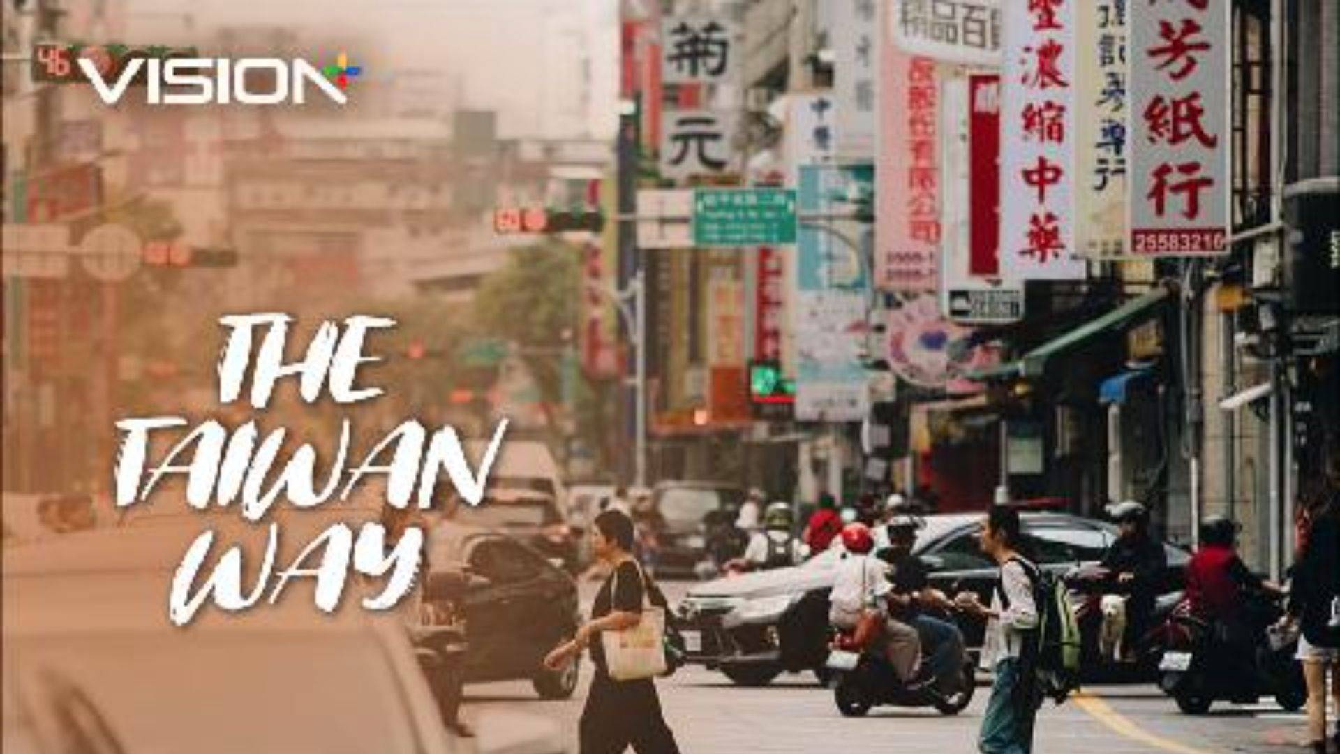 VISION+ - The Taiwan Way / S1 E2 Beef Noodle Soup