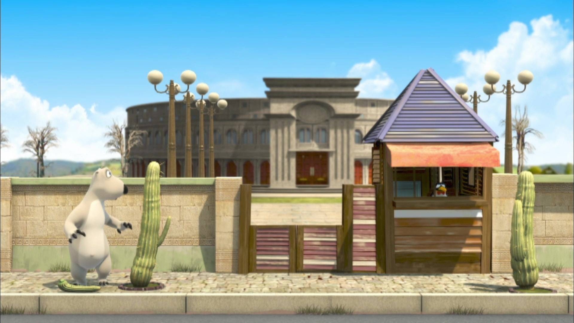 VISION+ - Backkom / S2 E16 A Free Entrance