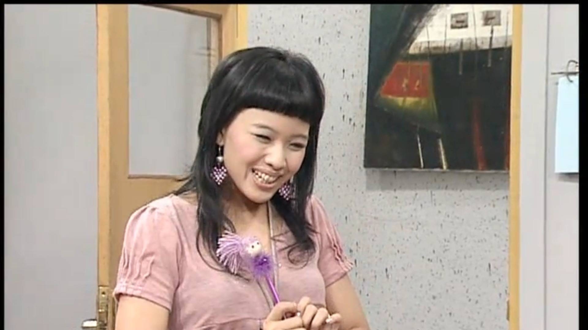 VISION+ - Office Boy / S3 E255 Gold Digger Fight